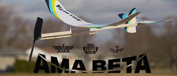 The AMA BETA Rubber-powered model for hands-on learning | The Park Pilot